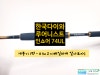 루어로드 다이와 Lurenist 루어니스트 인쇼어 74ul 디테일하게 알아보자 개봉기 1편 네이버 블로그